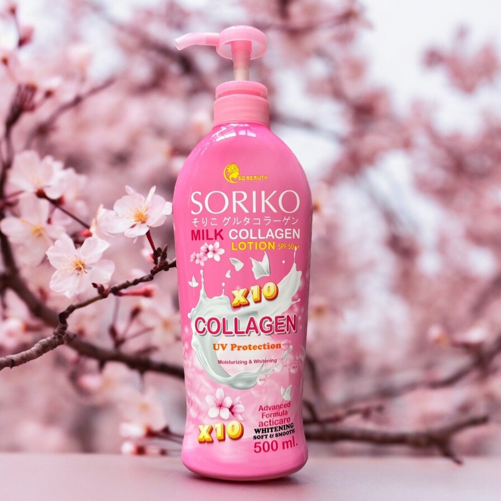 soriko ถูกที่สุด พร้อมโปรโมชั่น ม.ค. 2026 | BigGoเช็คราคาง่ายๆ