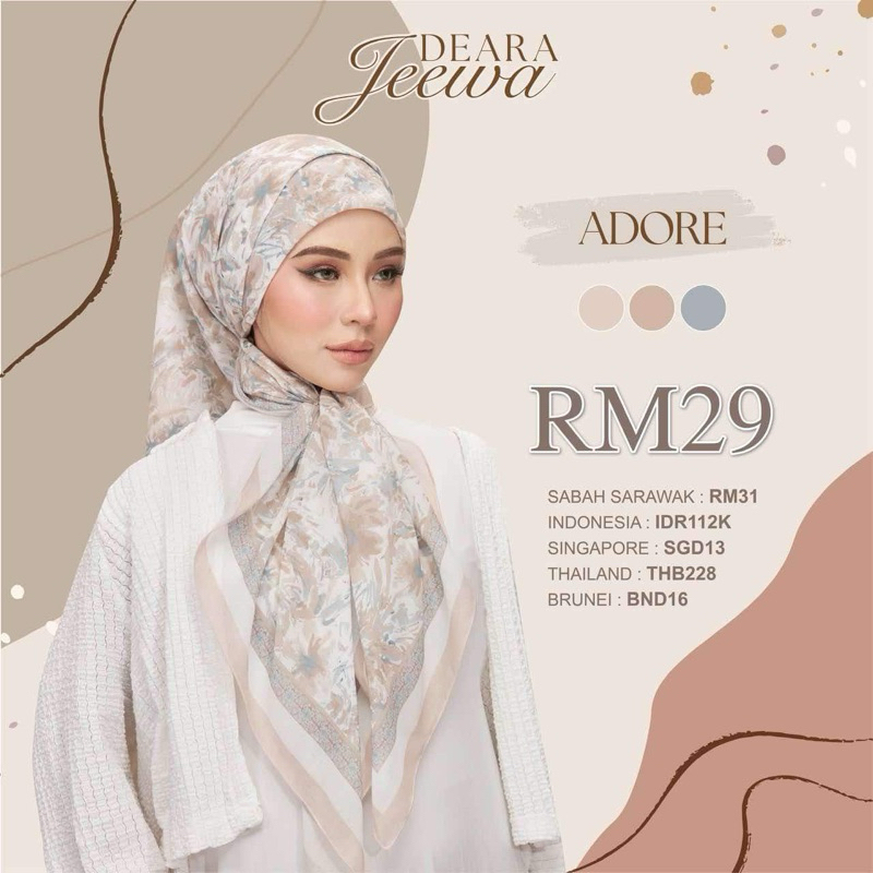 DEARA HIJAB คอลใหม่ล่าสุด - SAI EXCLUSIVE - ThaiPick