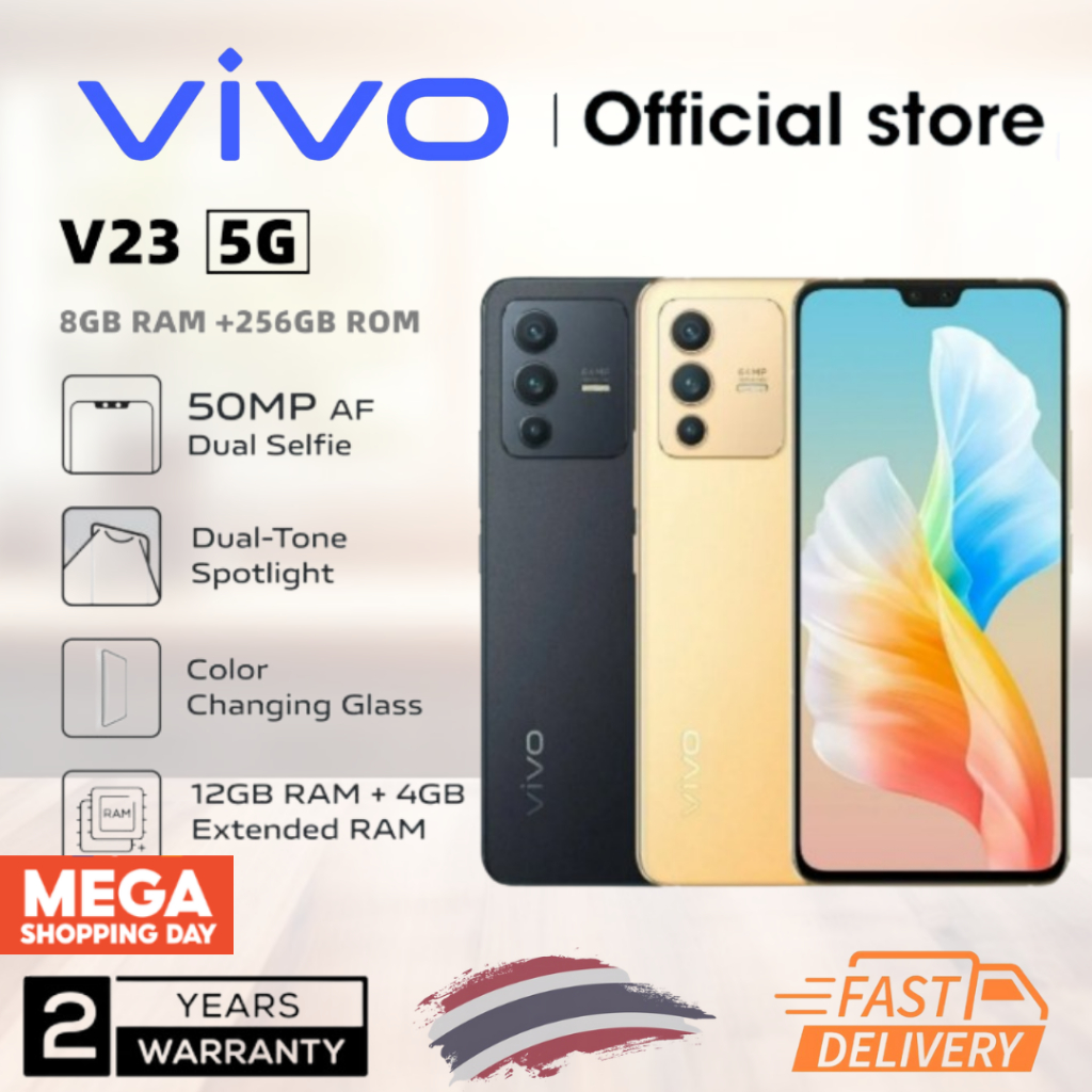 VIVO V23 5G Smartphone 8GB RAM + 256GB ROM l 50MP AF Dual Selfie l Dual-Tone Spotlight ...