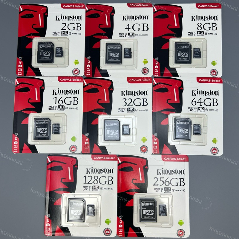 เมมโมรี่การ์ด Kingston Micro SD card Memory Card2GB 4GB 8GB 16GB 32GB 64GB 128GB 256GB ...