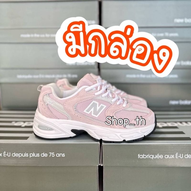 NEW Balance 530 ผู้หญิง ถูกที่สุด พร้อมโปรโมชั่น ม.ค. 2025 | BigGoเช็ค ...