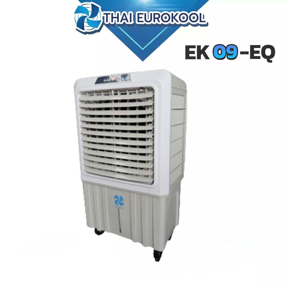 พัดลมไอ เย็น EK-09 ถูกที่สุด พร้อมโปรโมชั่น มิ.ย. 2025 | BigGoเช็คราคาง่ายๆ