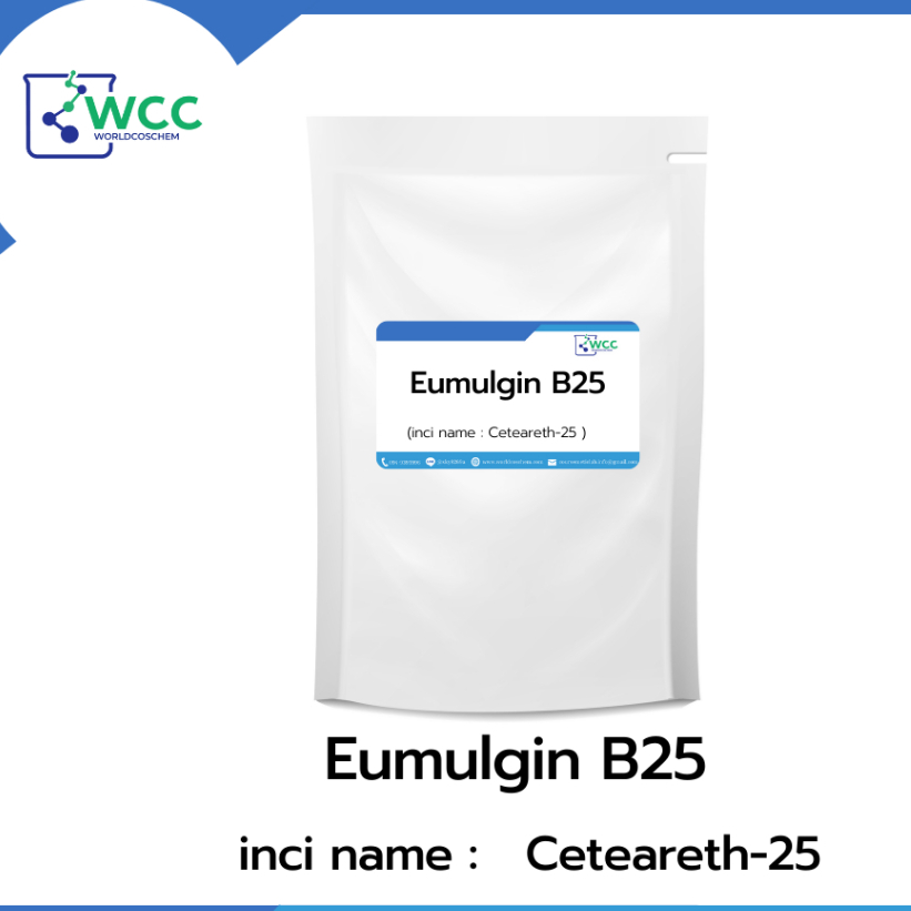 Cremophor ถูกที่สุด พร้อมโปรโมชั่น ก.ย. 2025 | BigGoเช็คราคาง่ายๆ