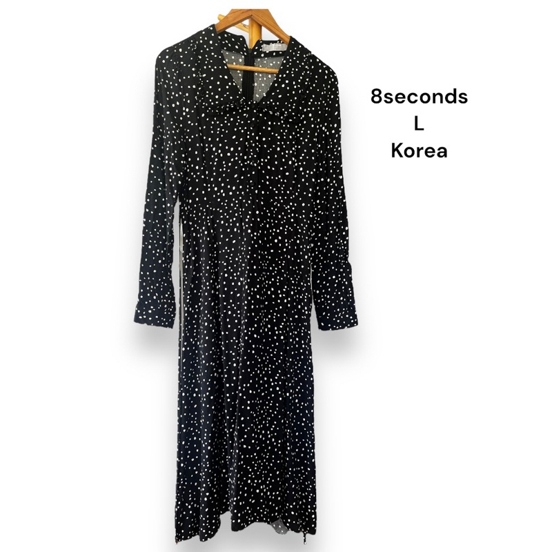 8 seconds korea ถูกที่สุด พร้อมโปรโมชั่น ต.ค. 2025 | BigGoเช็คราคาง่ายๆ