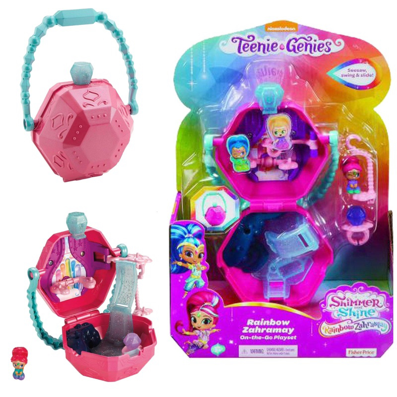 Teenie Genies ถูกที่สุด พร้อมโปรโมชั่น ธ.ค. 2025 | BigGoเช็คราคาง่ายๆ