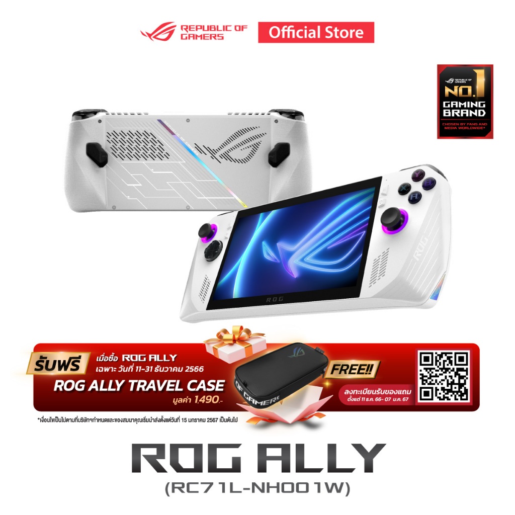 ASUS ROG ALLY (RC71L-NH001W) Gaming handheld 7-inch 1080p(Full HD ...
