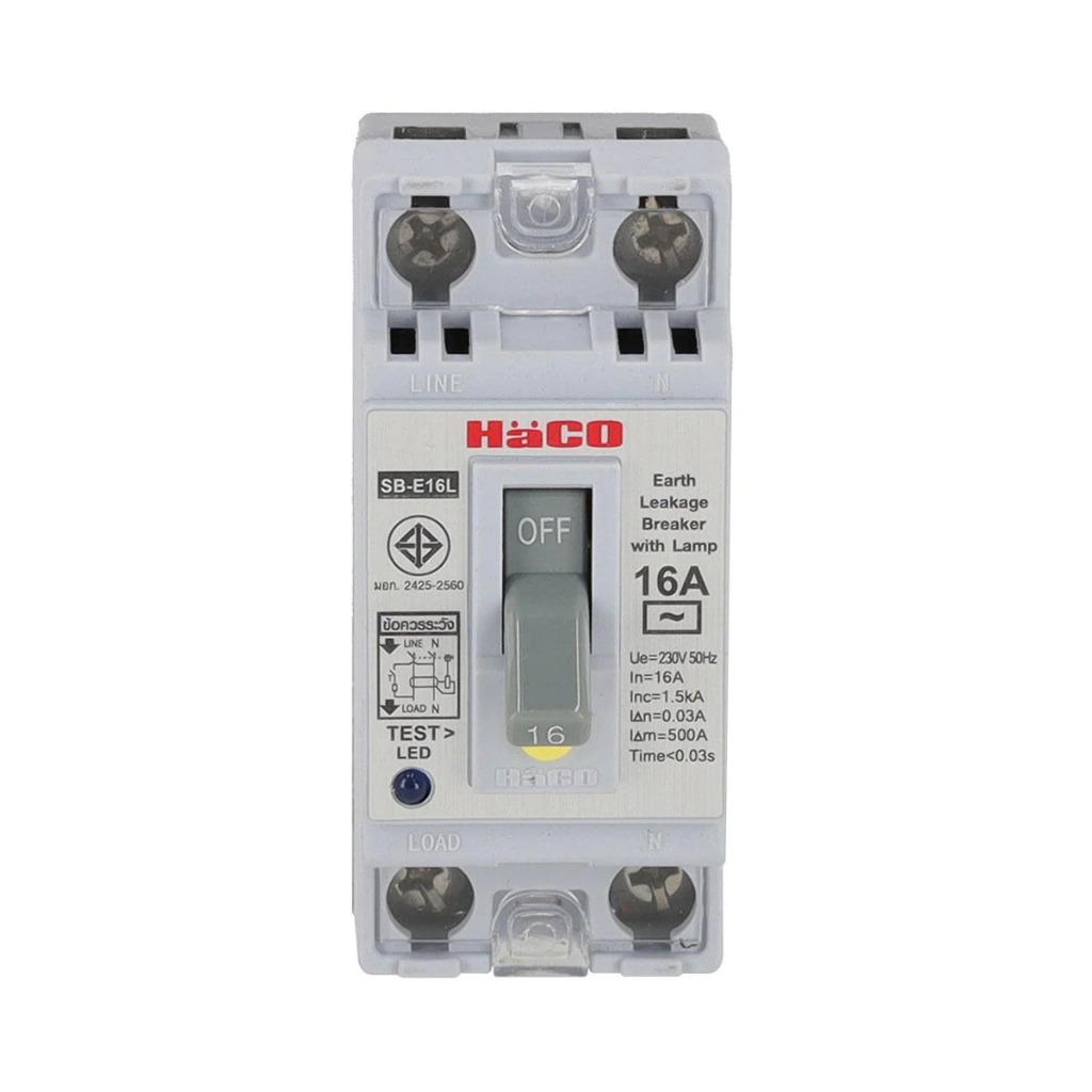 Breaker Haco ถูกที่สุด พร้อมโปรโมชั่น พ.ย. 2024|BigGoเช็คราคาง่ายๆ