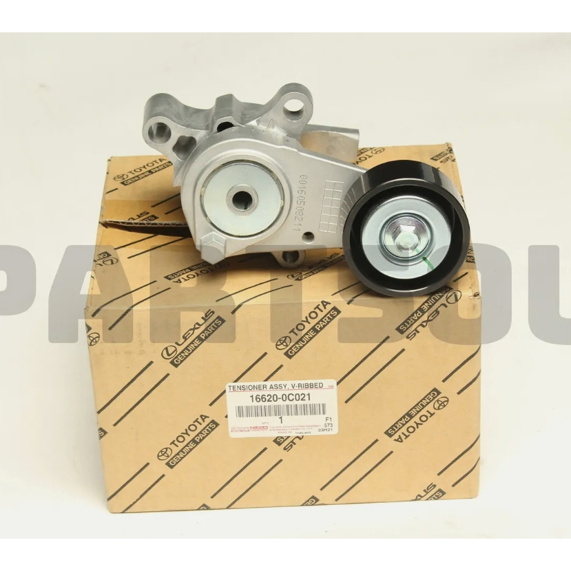 16603-0c020 ถูกที่สุด พร้อมโปรโมชั่น ก.ค. 2024|BigGoเช็คราคาง่ายๆ