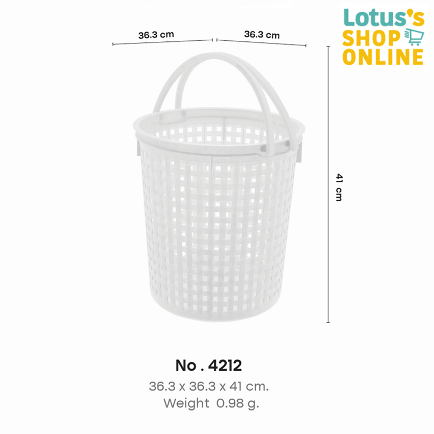 ตะกร้าสีขาวมีหูหิ้ว ถูกที่สุด พร้อมโปรโมชั่น มิ.ย 2024|BigGoเช็คราคาง่ายๆ