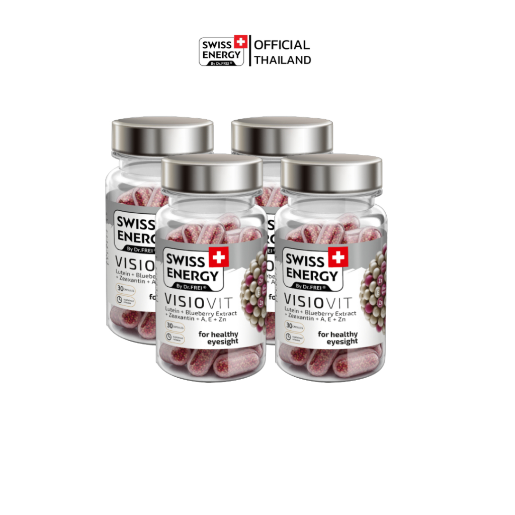 Visio ถูกที่สุด พร้อมโปรโมชั่น มิ.ย 2024|BigGoเช็คราคาง่ายๆ