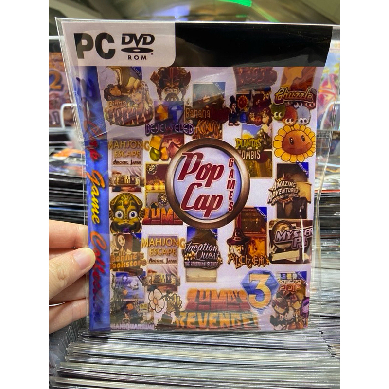 Popcap ถูกที่สุด พร้อมโปรโมชั่น ธ.ค. 2025 | BigGoเช็คราคาง่ายๆ