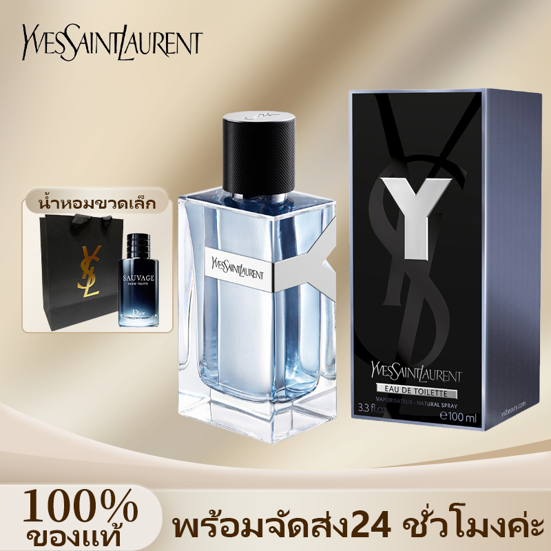 แท้ -YSL Yves Saint Laurent Y EDP Eau de Parfum Le Parfum Intense Eau de Toilette EDP EDT 100ml ...