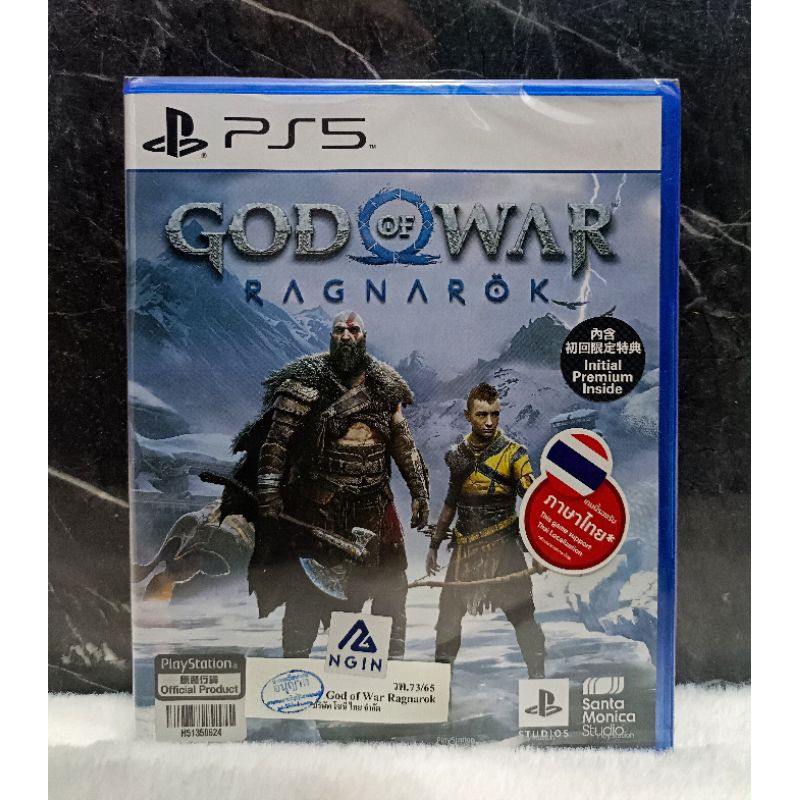god of war ragnarok ps5 มือสอง ถูกที่สุด พร้อมโปรโมชั่น ก.ย. 2025 ...