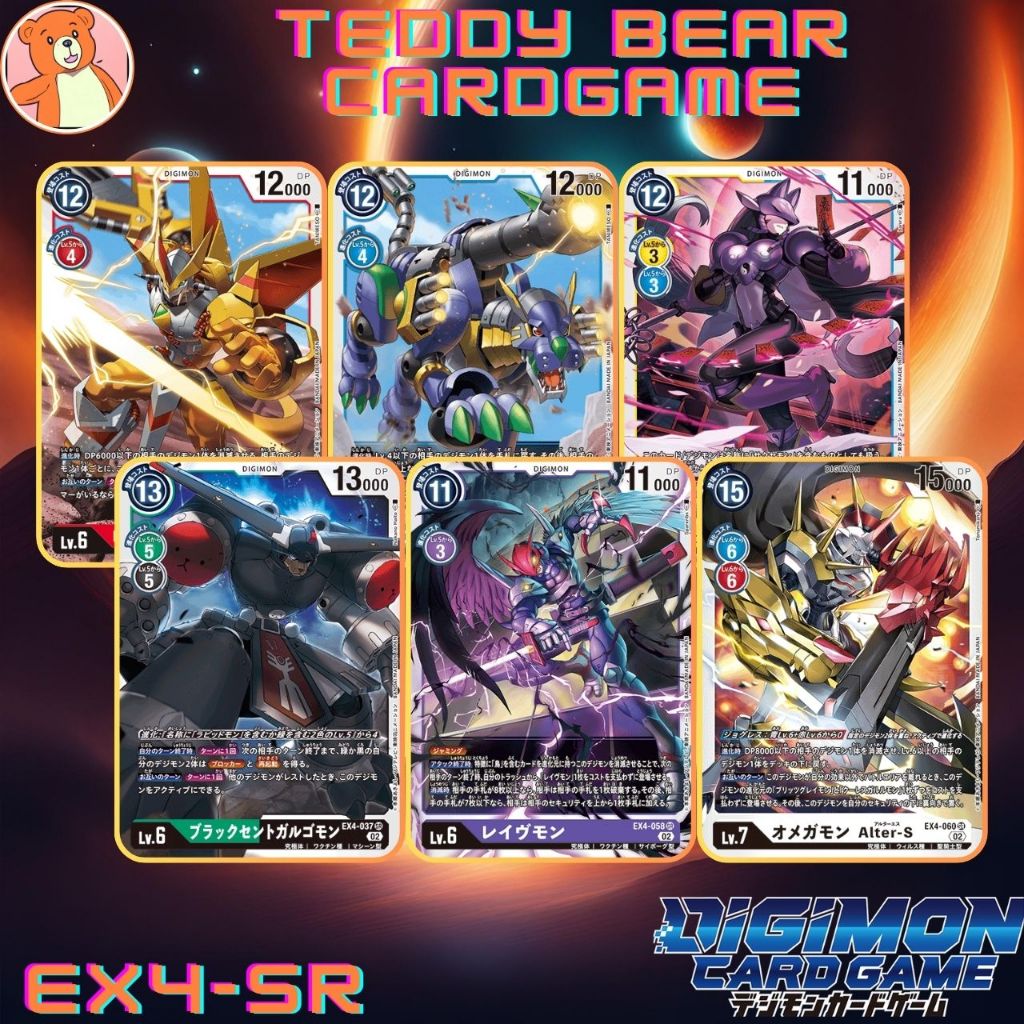 Digimon Card Game Booster ถูกที่สุด พร้อมโปรโมชั่น ต.ค. 2024|BigGoเช็คราคาง่ายๆ