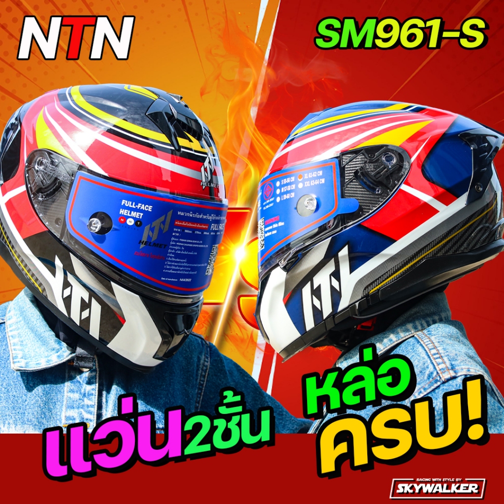 Sm961 ถูกที่สุด พร้อมโปรโมชั่น ก.ค. 2024|BigGoเช็คราคาง่ายๆ