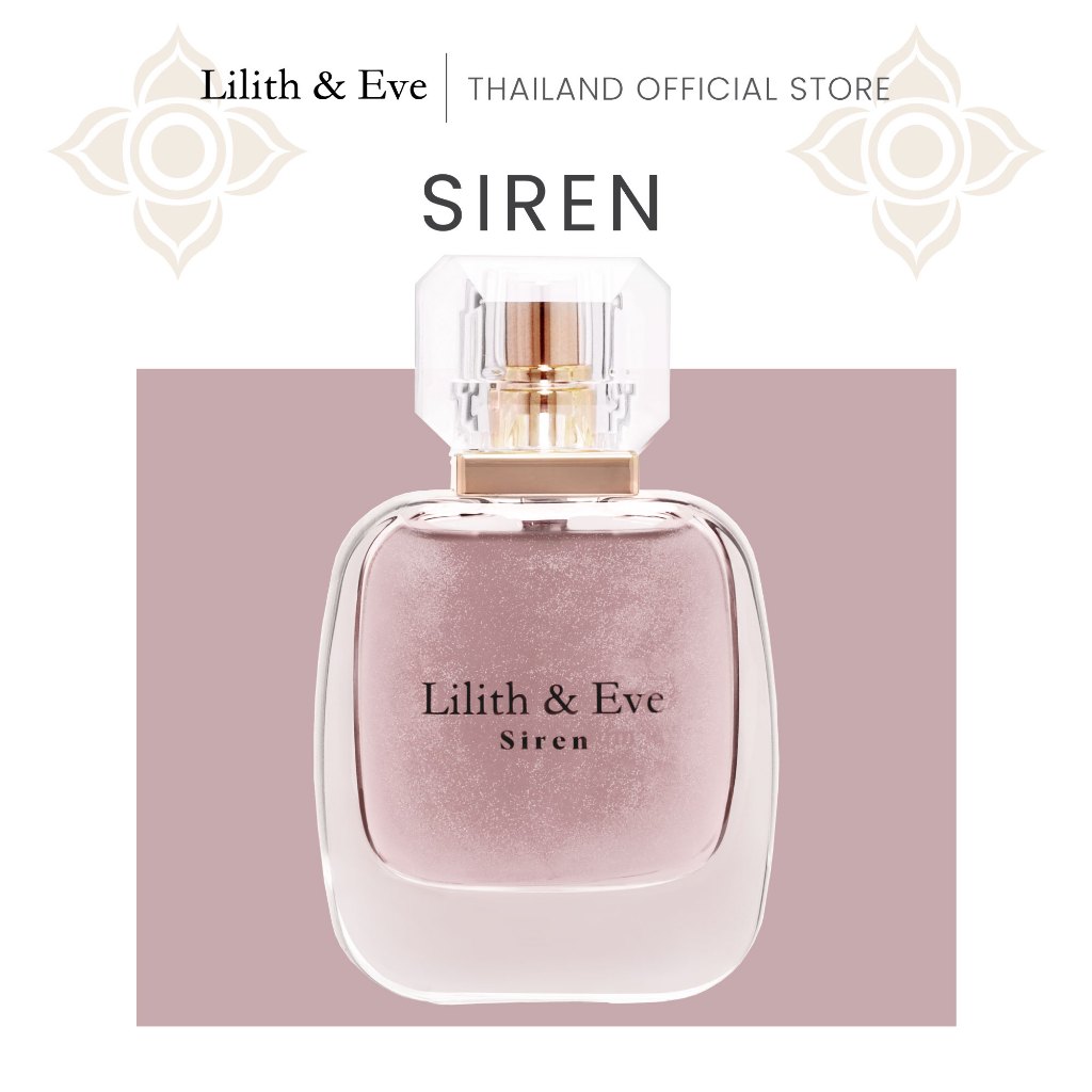 Lilith & Eve Siren Eau De Parfum (EDP) - น้ำหอมสำหรับผู้หญิง 30ml ...