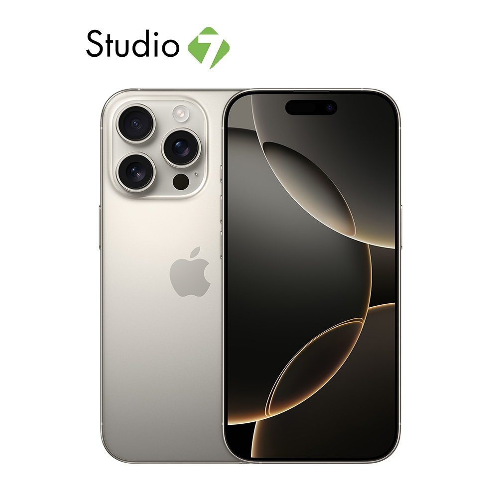 Apple iPhone 16 Pro by Studio 7 - Studio7 - ThaiPick