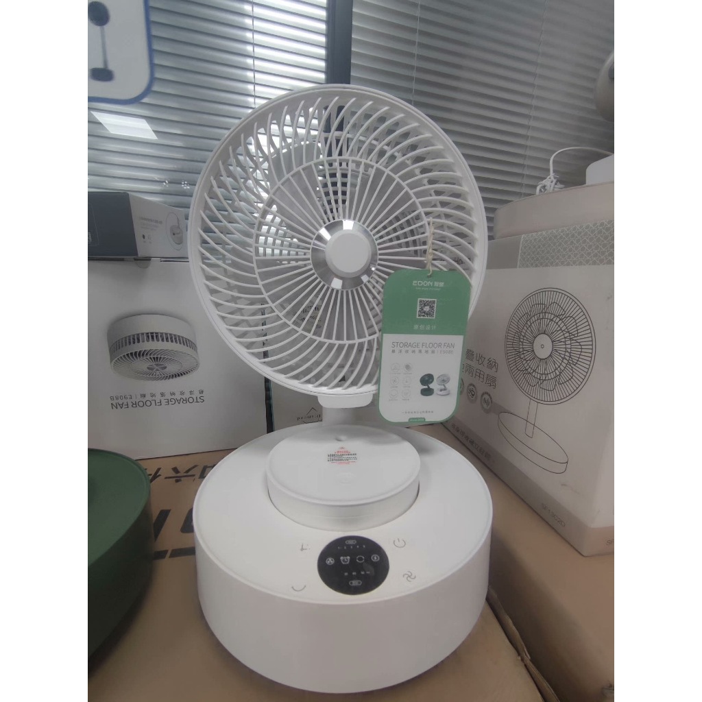 edon e908 ถูกที่สุด พร้อมโปรโมชั่น ธ.ค. 2025 | BigGoเช็คราคาง่ายๆ