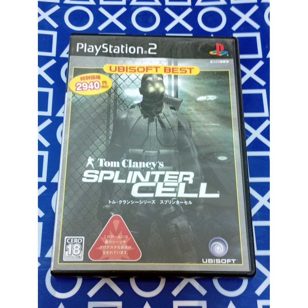 Splinter Cell PS2 ถูกที่สุด พร้อมโปรโมชั่น ต.ค. 2025 | BigGoเช็คราคาง่ายๆ