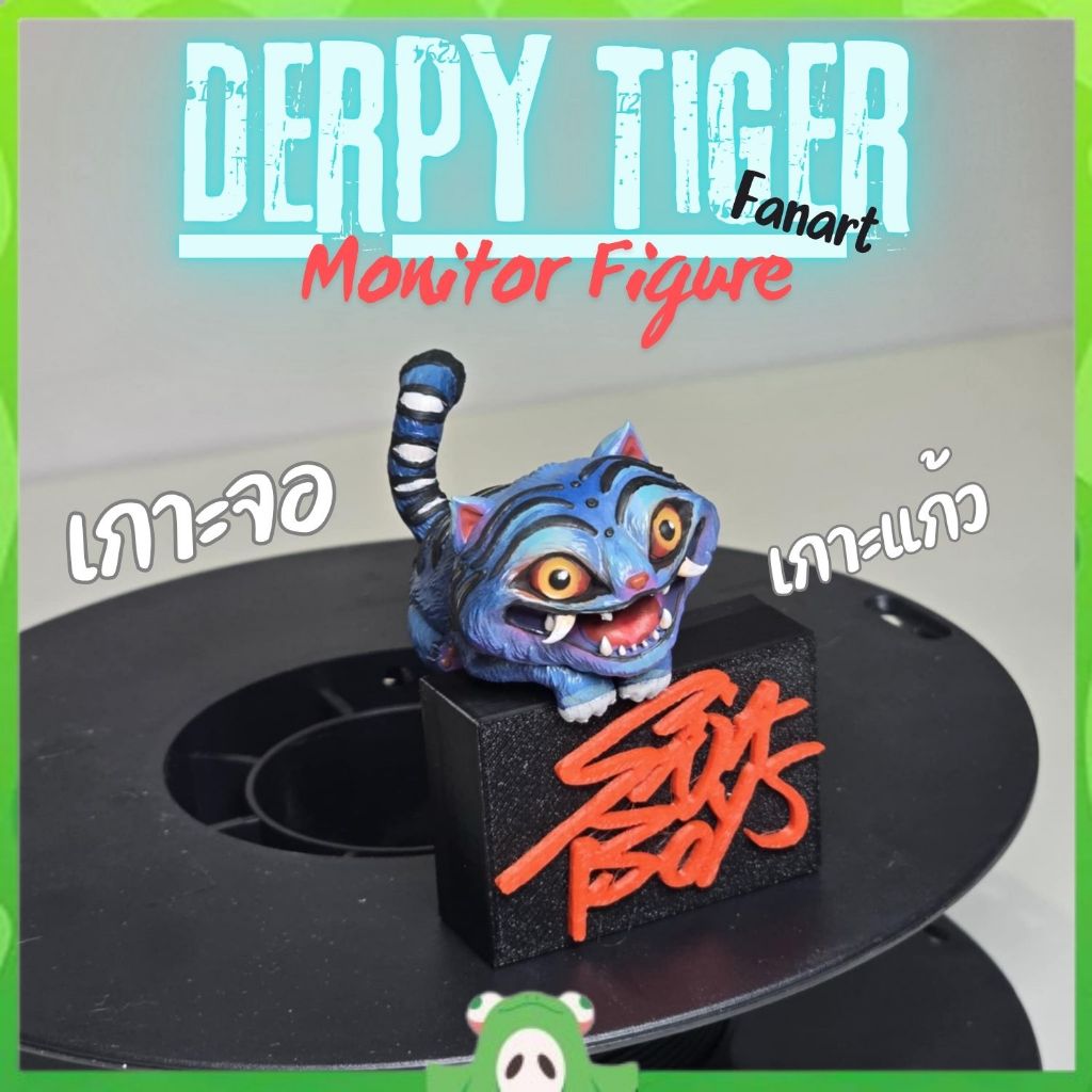monitor จอแก้ว ถูกที่สุด พร้อมโปรโมชั่น ก.ค. 2025 | BigGoเช็คราคาง่ายๆ