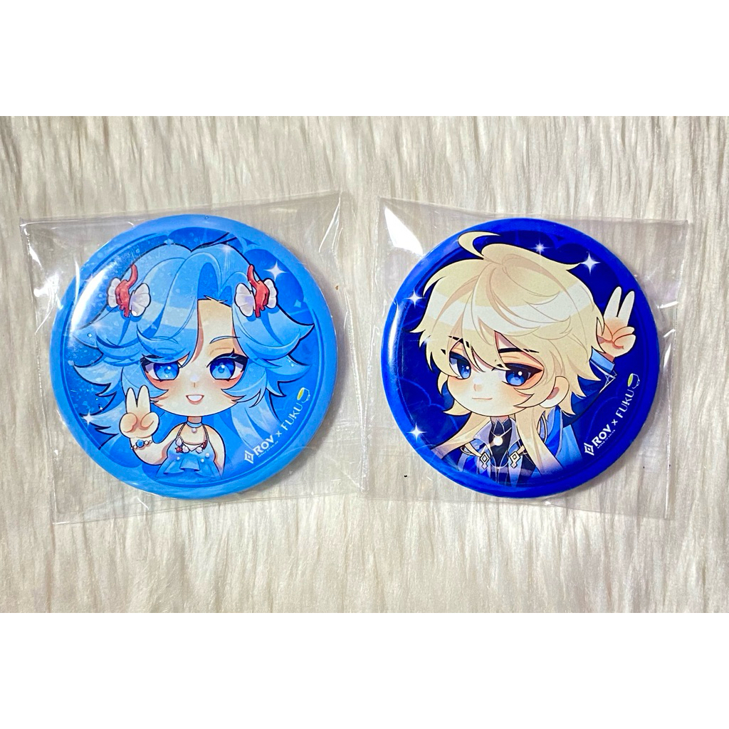 ดอเรีย rov ถูกที่สุด พร้อมโปรโมชั่น ส.ค. 2025 | BigGoเช็คราคาง่ายๆ