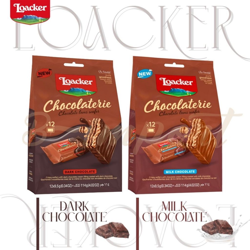 loacker เวเฟอร์เคลือบ ถูกที่สุด พร้อมโปรโมชั่น ธ.ค. 2025 | BigGoเช็ค ...