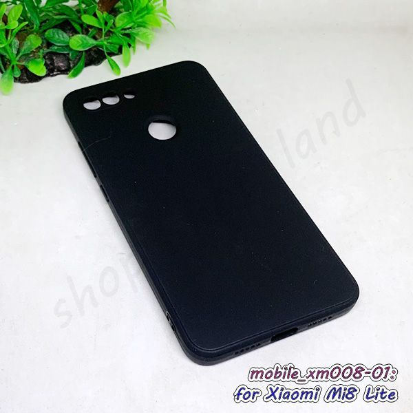 เคส xiaomi mi 8 liteของไทย ถูกที่สุด พร้อมโปรโมชั่น ม.ค. 2026 | BigGo ...