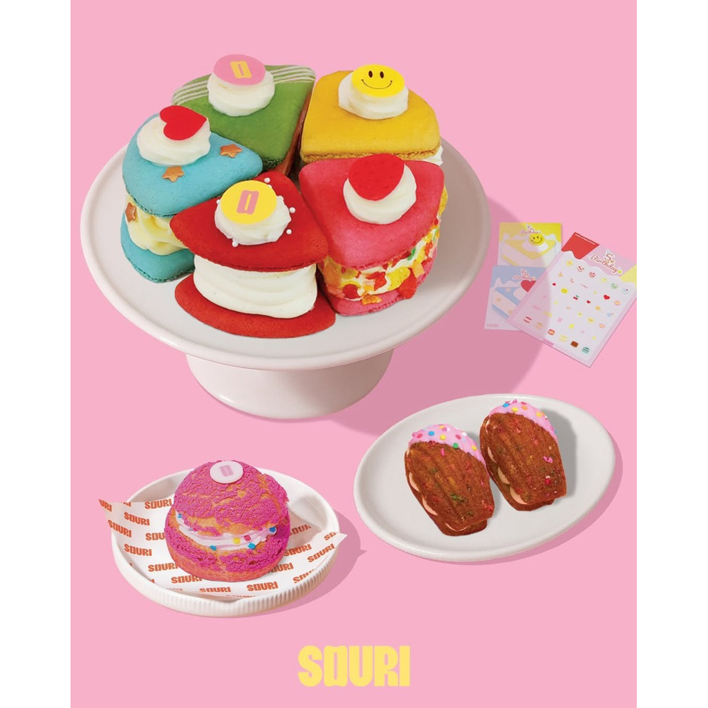 souri ถูกที่สุด พร้อมโปรโมชั่น ส.ค. 2025 | BigGoเช็คราคาง่ายๆ