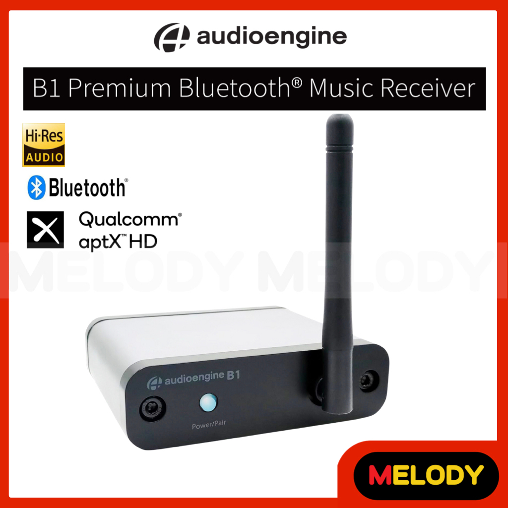 Audioengine B1 ถูกที่สุด พร้อมโปรโมชั่น มิ.ย. 2025 | BigGoเช็คราคาง่ายๆ