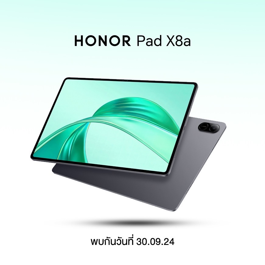 [New Arrival] HONOR Pad X8a WiFi | 4+128GB | หน้าจอ 90Hz 11" TFTLCD ...