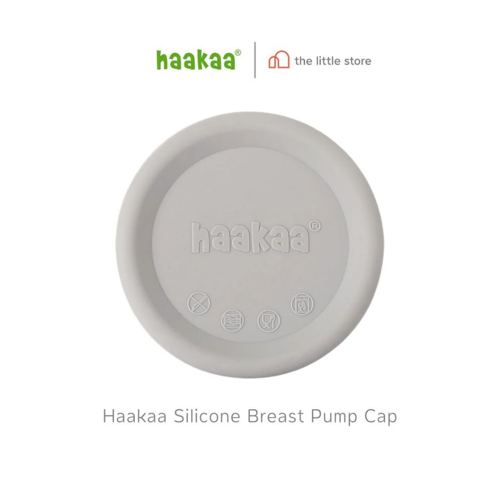 haakaa breast pump ถูกที่สุด พร้อมโปรโมชั่น ม.ค. 2026 | BigGoเช็คราคาง่ายๆ
