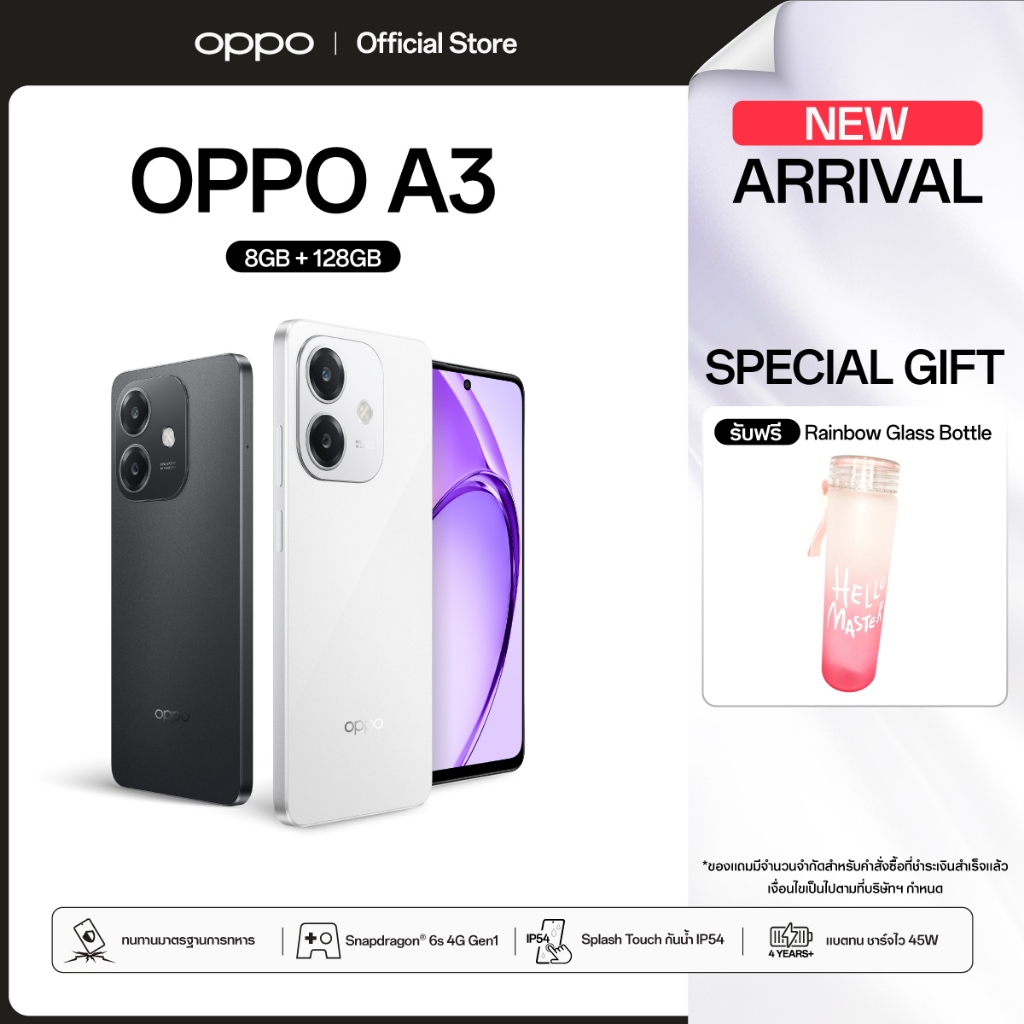 [New] OPPO A3(8+128G )| โทรศัพท์มือถือ ดีไซน์สวย ทนทาน กล้อง 50 MP ...
