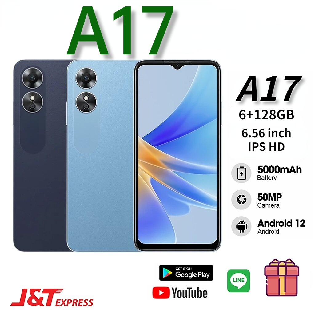 สมาร์ทโฟนใหม่ล่าสุด A17 (6GB+128GB) หน้าจอ 6.56 นิ้ว กล้อง AI 50MP แบตเตอรี่ขนาดใหญ่ 5000mAh ...