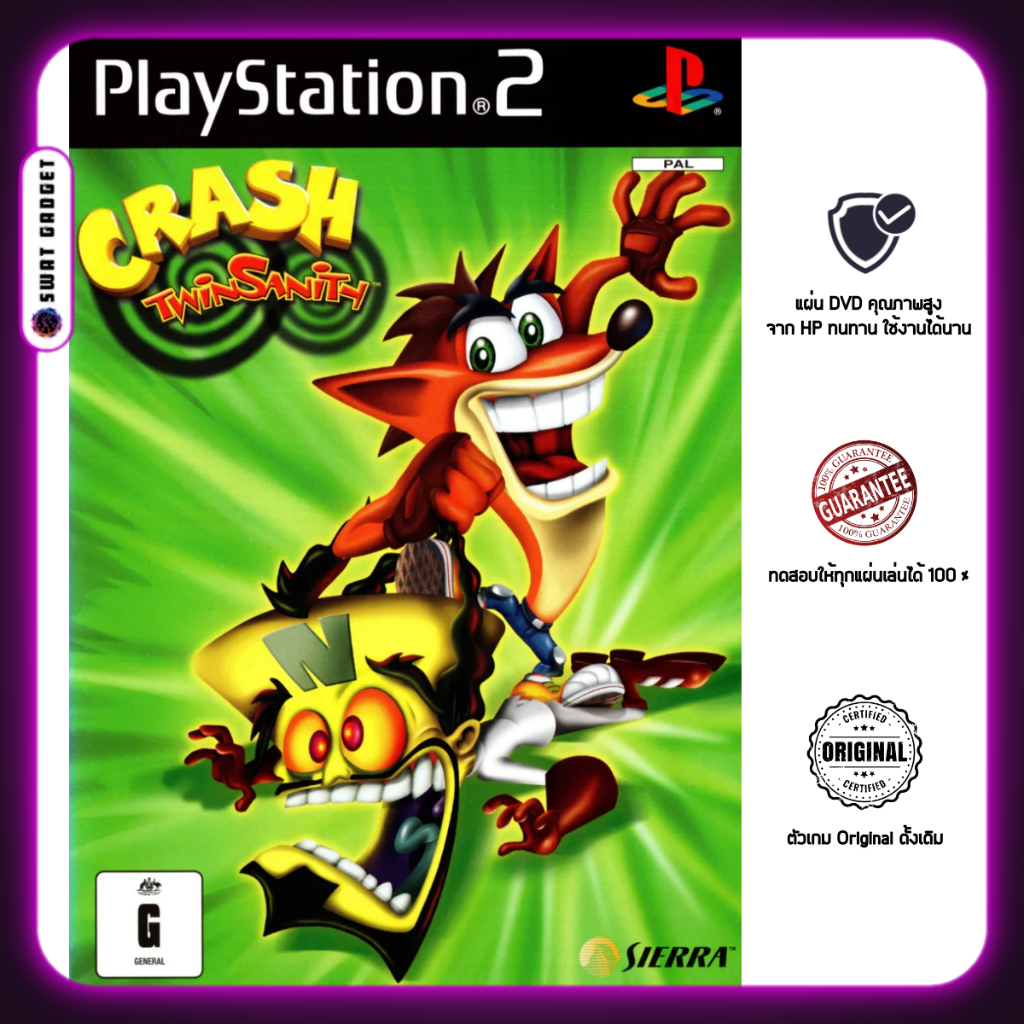 PLAYSTATION2 แผ่นเกม Crash ถูกที่สุด พร้อมโปรโมชั่น ธ.ค. 2025 | BigGo ...