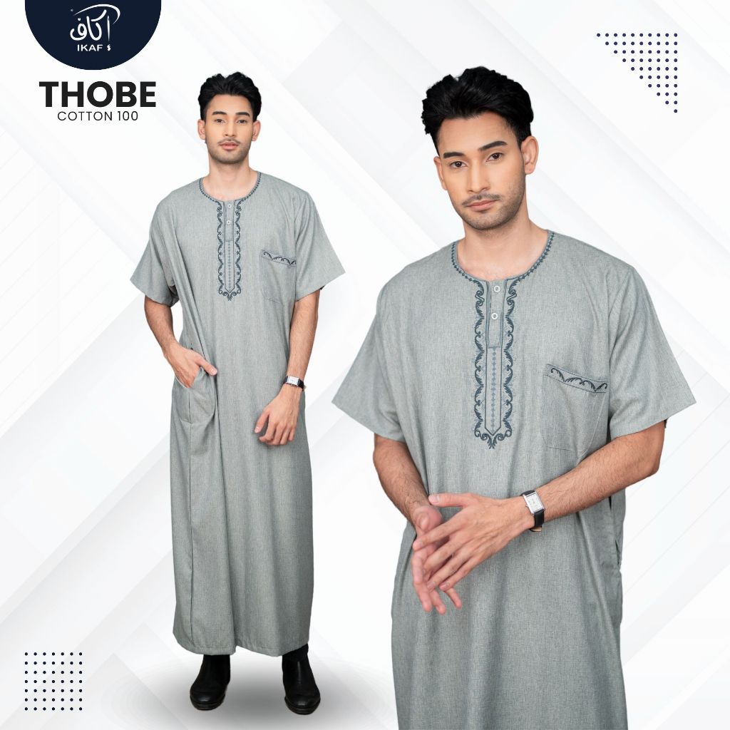 โต๊ปแขนสั้น แบรนด์อีกาฟ ชุดโต๊ปผู้ชายมุสลิม ทรงคอกลม ผ้าโพลีผสมคอตตอน ...