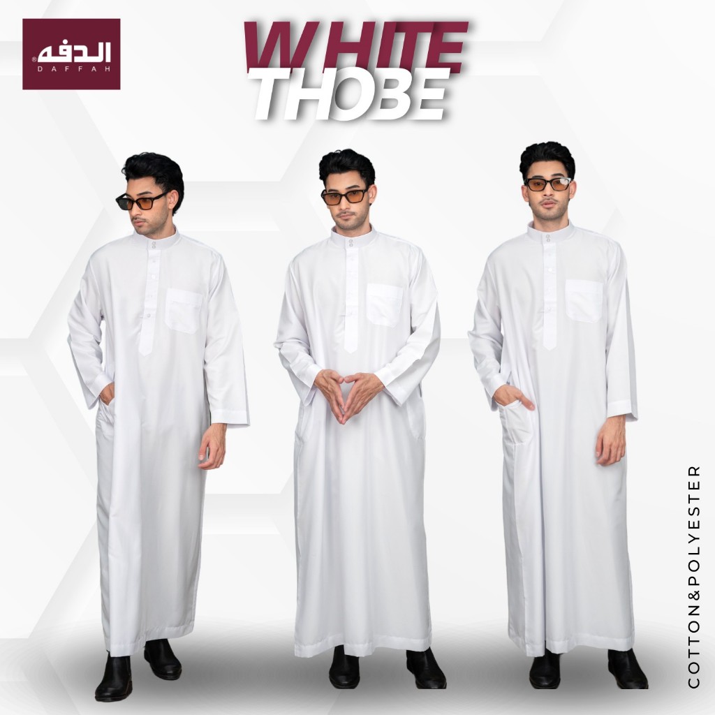 ชุดโต๊ปผู้ชายแขนยาว แบรนด์ดัฟฟะห์ ชุดเสื้ออาหรับดูไบมุสลิม ชุดออกงานรับแขกอิสลาม AB63วาริสมุสลิม ...