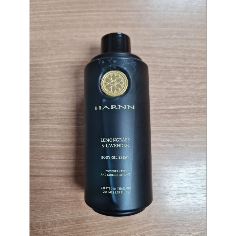 harnn oil ถูกที่สุด พร้อมโปรโมชั่น ก.พ. 2026 | BigGoเช็คราคาง่ายๆ