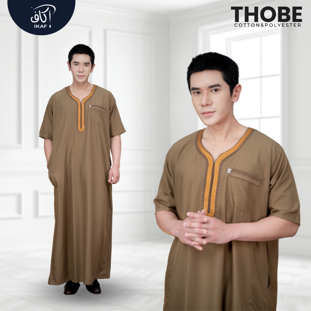 โต๊ปชายแขนสั้น ใส่ละหมาดออกงานอิสลาม ผ้าใส่สบาย ทรงคอรูปหัวใจพร้อมลาย ...