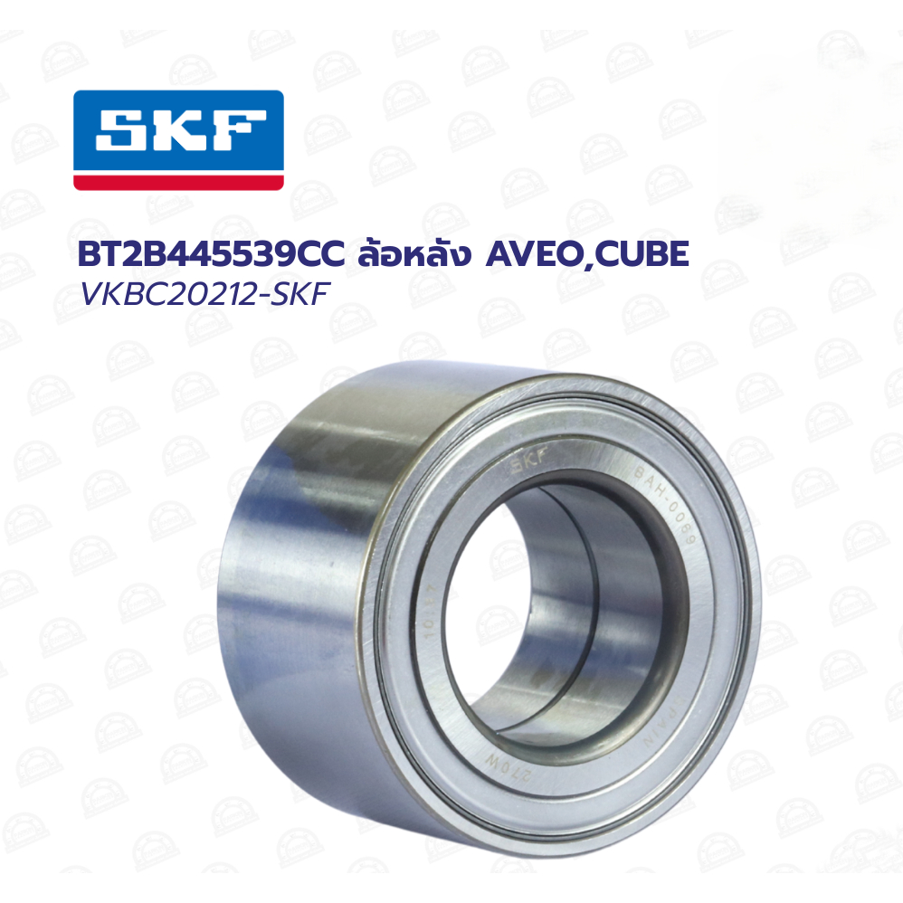 vkbc20212 ถูกที่สุด พร้อมโปรโมชั่น มิ.ย. 2025 | BigGoเช็คราคาง่ายๆ