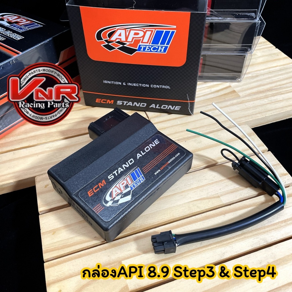 กล่องapi S3 ถูกที่สุด พร้อมโปรโมชั่น ธ.ค. 2025 | BigGoเช็คราคาง่ายๆ