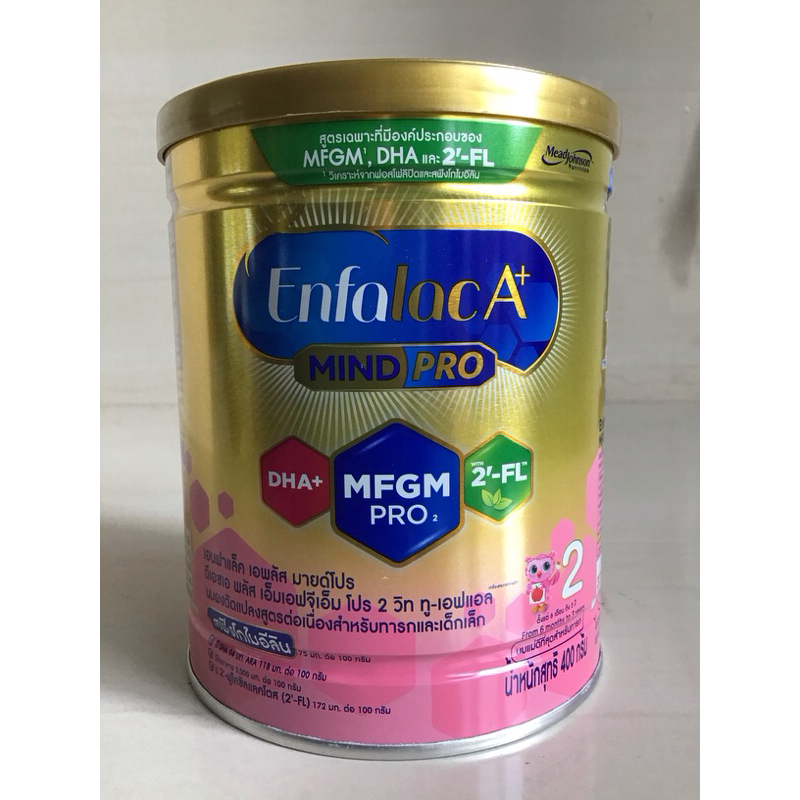 Enfa A+ สูตร 2 ขนาด 400 กรัม - Milk Store - ThaiPick
