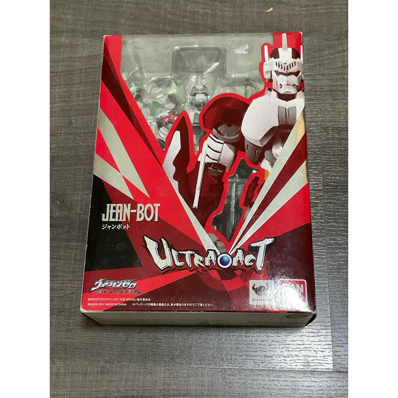 Ultra ACT Jean bot ถูกที่สุด พร้อมโปรโมชั่น เม.ย. 2025 | BigGoเช็คราคาง่ายๆ Ultra ACT Jean bot ถูกที่สุด พร้อมโปรโมชั่น เม.ย. 2025 | BigGoเช็คราคาง่ายๆ