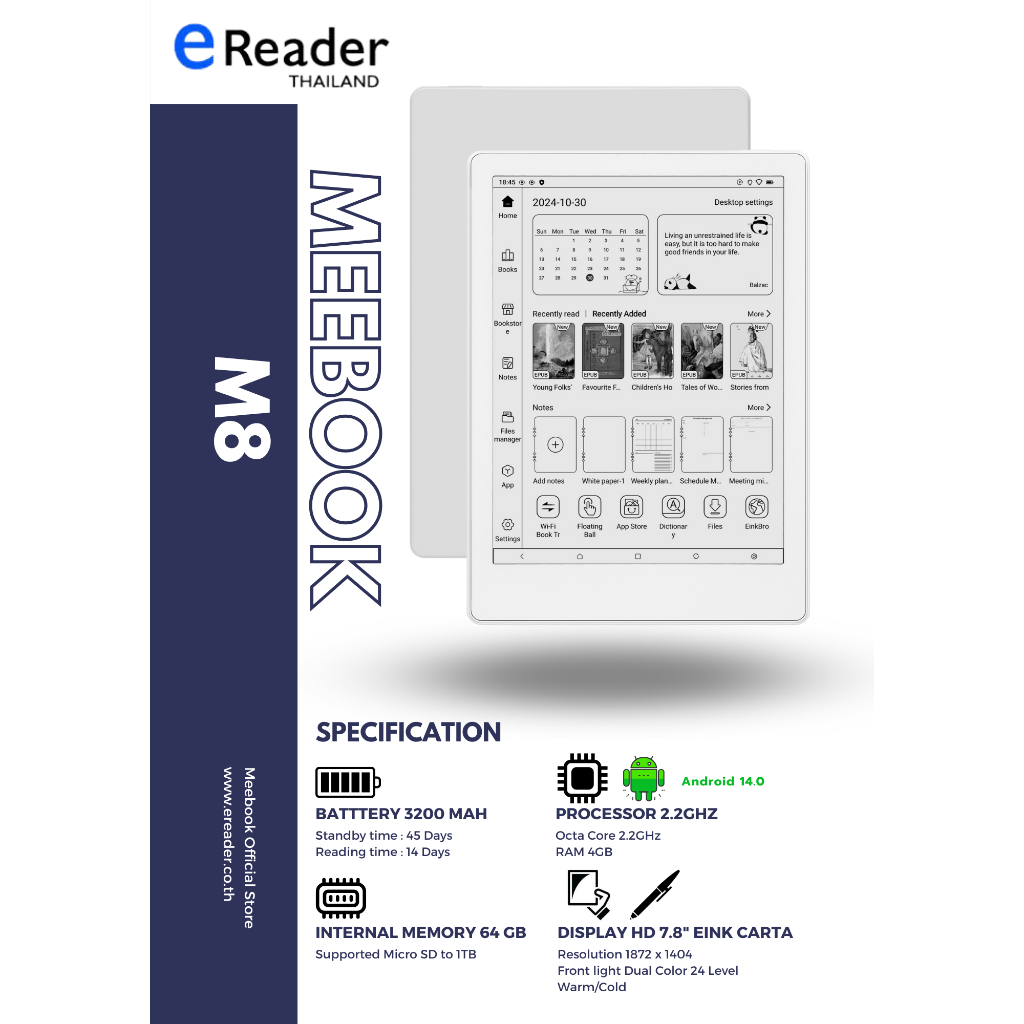 Meebook M8 eBook Reader - 7.8" Eink (Android 14 / Micro SD Slot 1TB ...