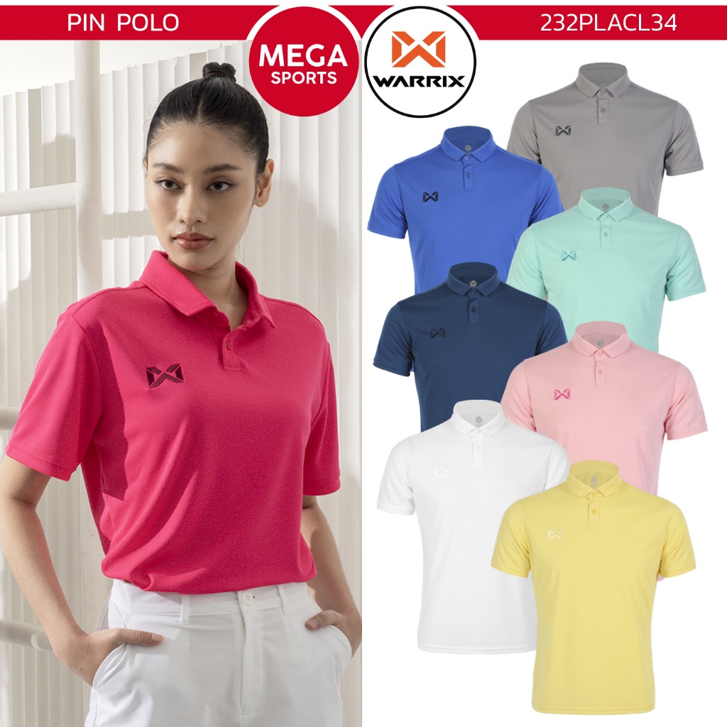 WARRIX โปโล เสื้อคอปก รุ่น PIN POLO SHIRT 232PLACL34 - MEGA SPORTS - ThaiPick