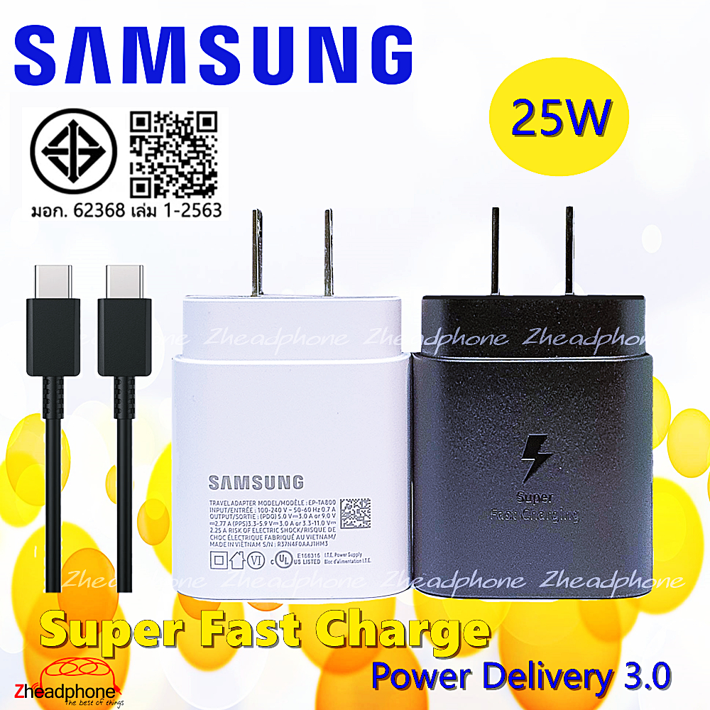 สายชาร์จ Type C Samsung Z Flip ถูกที่สุด พร้อมโปรโมชั่น เม.ย. 2025 | BigGoเช็คราคาง่ายๆ