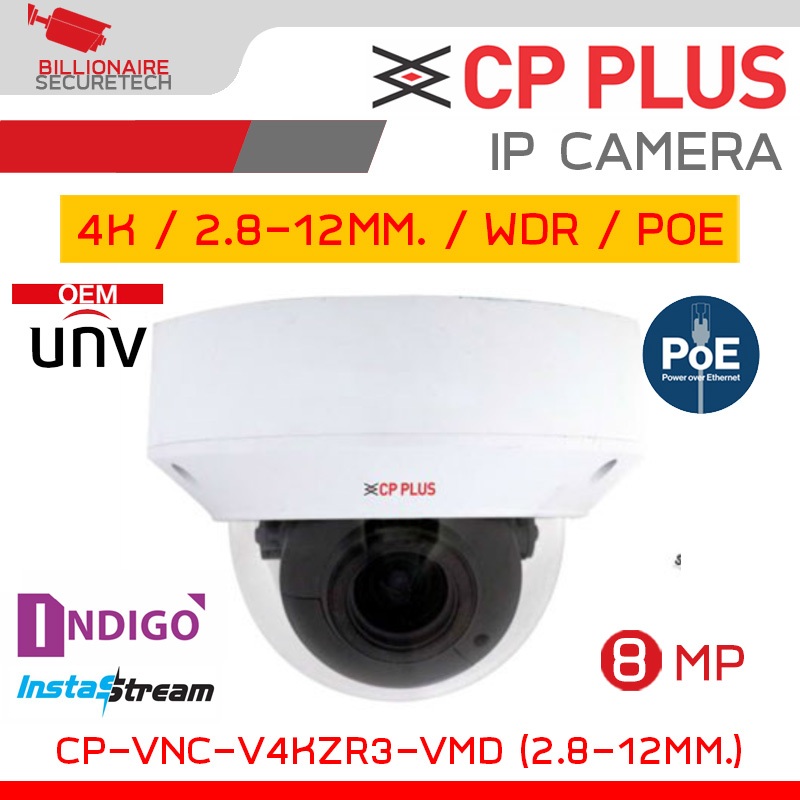 ik8k[v] ถูกที่สุด พร้อมโปรโมชั่น ม.ค. 2026 | BigGoเช็คราคาง่ายๆ