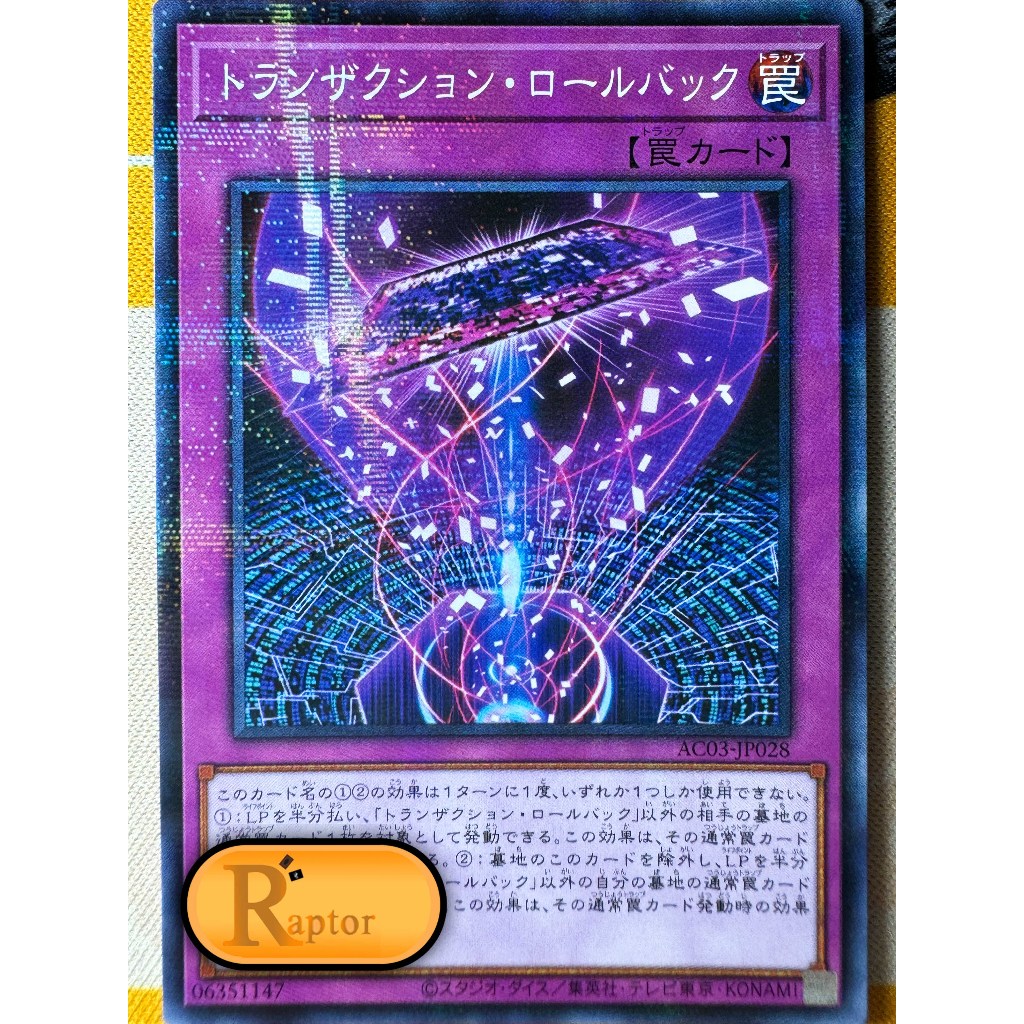 ac03-jp028 ถูกที่สุด พร้อมโปรโมชั่น ก.ย. 2025 | BigGoเช็คราคาง่ายๆ