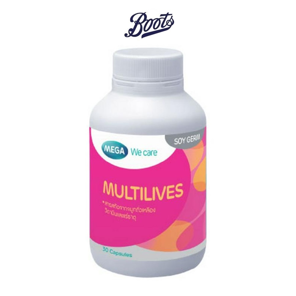 mega multilive ถูกที่สุด พร้อมโปรโมชั่น พ.ย. 2025 | BigGoเช็คราคาง่ายๆ