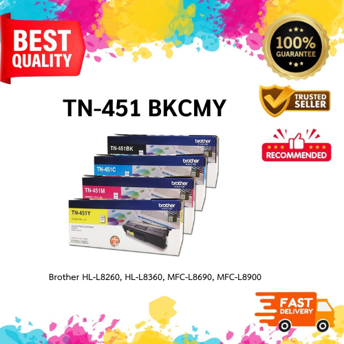 Brother TN-451 BKCMY ตลับหมึกโทนเนอร์ HL-L8260, HL-L8360, MFC-L8690 ...