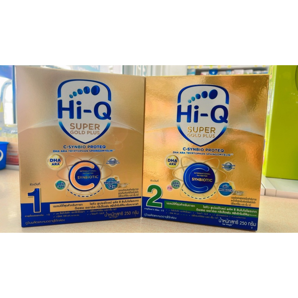 HI-Q SUPER GOLD PLUS สูตร 1 และ HI-Q SUPER GOLD PLUS สูตร 2 ขนาด 250 ...